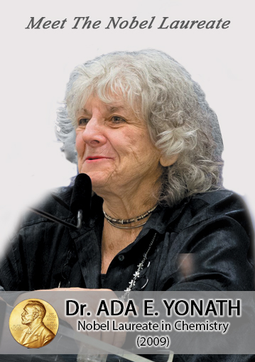 ICNAN'19 | VIT University | Vellore